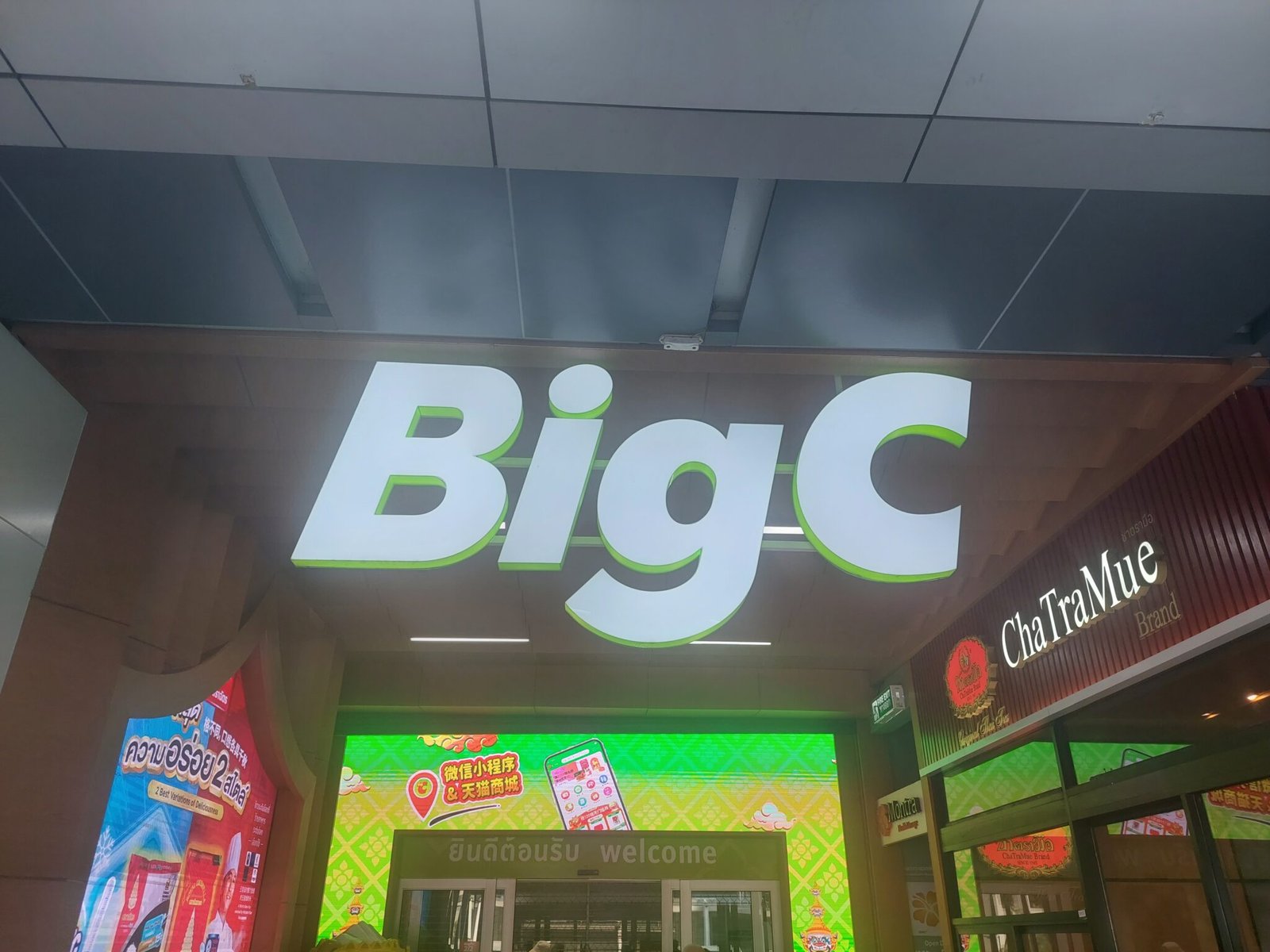 Big C Supercenter Ratchadamri Review: The 7 MUST Know